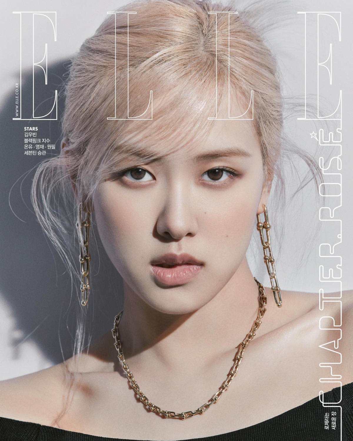 Rosé Blackpink Sang Chảnh Quyến Rũ Trên Bìa Tạp Chí Elle Vov Vn